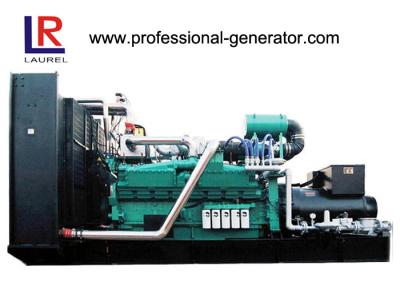 China Water Cooling 250kVA Soundproof Type Natural Gas Generator wth Cummins NTAA855NG Engine for sale