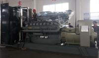 China AC 3 Phase Open Type 1850kVA Diesel Perkins Power Generator With Electronic Speed Governor for sale
