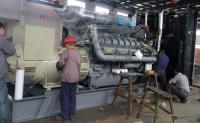 China AC 3 Phase Open Type 1850kVA Diesel Perkins Power Generator With Electronic Speed Governor for sale