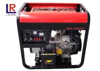 China Air Cooled 9kw Diesel Driven Generator with Self - excited Constant Voltage for sale