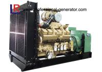China AC 3 Phase 1250kVA Cummins Diesel Generator Set with Electronic 3 Phase and 4 Wires for sale