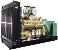 China AC 3 Phase 1250kVA Cummins Diesel Generator Set with Electronic 3 Phase and 4 Wires for sale