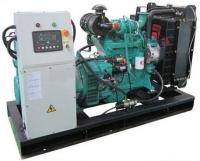 China High Performance Perkins Engine Open Diesel Generator Set Prime Power 10KW for sale