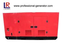 China 100kw 125kva Silent Diesel Generator Set Auto Start with Cummins Engine for sale
