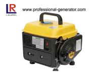 China Power Lift Portable Gasoline Powered Generator 650W 700W Heavy Duty Design 2 stroke for sale