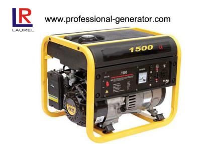 China Clockwise Portable Generators 1kw Automotive Unleaded Gasoline Heavy Duty Design for sale