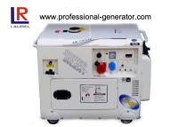 China Gasoline Power Super Silent Generators Electric Start Support All Power 3000 / 3600 rpm for sale