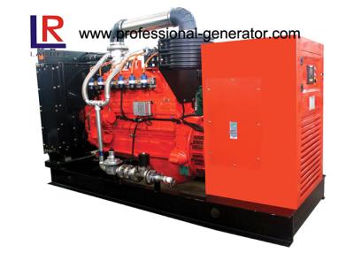 China Wet Cylinder 400V 120kw Industrial Natural Gas Generators with 3 Phase 4 Wire Wind - cooling Alternator for sale