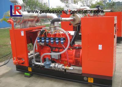 China 37.5kVA 30kw Biogas Natural Gas Generators Set with Water Cooling Noise Attenuation and Ventilation for sale