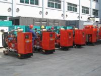 China 37.5kVA 30kw Biogas Natural Gas Generators Set with Water Cooling Noise Attenuation and Ventilation for sale