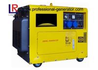 China 5KW 220V Super Silent Diesel Generator Single or 3 phase Electric start for sale