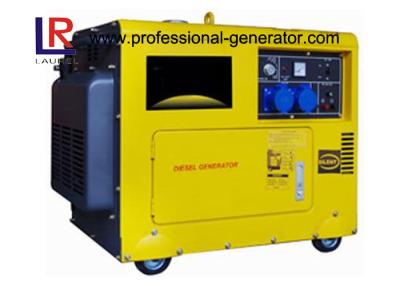 China 5KW 220V Super Silent Diesel Generator Single or 3 phase Electric start for sale