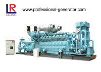 China 50Hz / 60Hz 190kVA LPG Gas Generator with AC 3 Phase Deep Sea Engine for sale