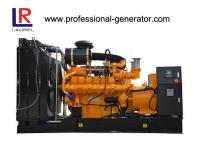 China Silent Type Natural Gas Generator Set 60Hz 200kW with Stamford Alternator AC Three Phase for sale
