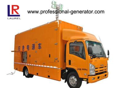 China 300kw Customized Truck Diesel Generator Set with Copper Winding Wire Brushless ISO for sale