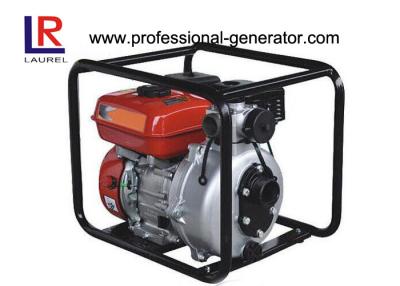 China Self-absorption Agricultural Water Pump Diesel / Gasoline Fuel Tank for Field / Farm Use for sale