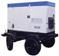 China Soundproof Portable Diesel Mobile Power Generator 25kva Cummins Engine for sale