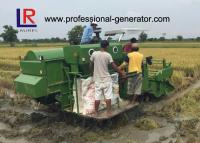 China Longitudianl Axial Flow 88HP Rice Combine Harvester with Water Cooling 4 Cylinder Engine for sale