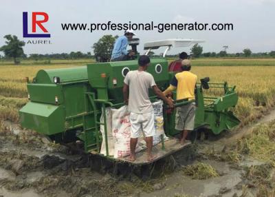 China Longitudianl Axial Flow 88HP Rice Combine Harvester with Water Cooling 4 Cylinder Engine for sale