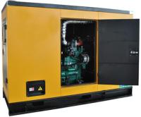China Forced Water Cooling 30kw Silent Diesel Generator Set with Stamford Alternator for sale