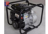China Manual Start Self - Priming Agricultural Water Pump 2 Inch Centrifugal Clear For Agricultural Irrigation for sale