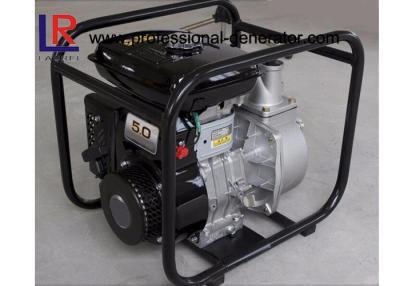 China Manual Start Self - Priming Agricultural Water Pump 2 Inch Centrifugal Clear For Agricultural Irrigation for sale