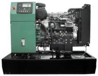 China Air Natural Aspiration 7kw 9kVA Electrical Open Diesel Generator with Perkins Engine for sale