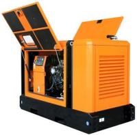 China Small 12kw 3 Cylinders Soundproof Electric Diesel Generator with AVR Automatic Voltage Regulating for sale