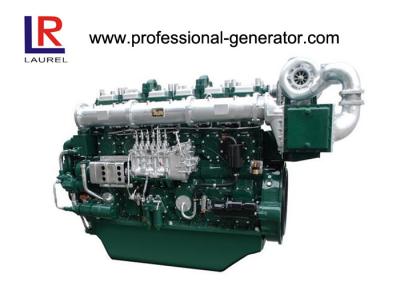 China Splash Hybrid 2400rpm 79HP Marine Diesel Engine 58kW with Mechanical / Electrical Four Stroke for sale