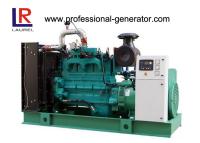 China Environmental Protection 300kw Natural Gas Generator with CHP System Good Performance for sale