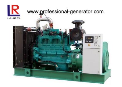China Environmental Protection 300kw Natural Gas Generator with CHP System Good Performance for sale