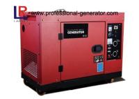 China 50 / 60HZ Single Phase Silent Diesel Generator Set With 188F 456CC Engine 12HP for sale