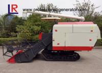 China Agriculture Farm Machinery 63KW Gear Drive Rice Combine Harvester Large Granary for sale