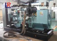 China Electronic Control 250kVA Natural Gas Generators With Silent Cover 3 Phases 4 Lines for sale