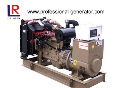 China OEM Powerful Water Cooled 1000kw / 1250kVA Diesel Powered Generator ISO9001 Approved for sale