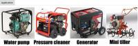 China Single Cylinder Industrial Diesel Engines Anticlockwise Recoil / Electric Starter for sale