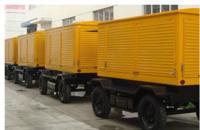China Portable Mobile Power Generator / Trailer Generator With Four Stroke Diesel Engine for sale