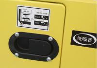 China AC Single Phase 5kVA Small Diesel Generator with 17L Fuel Tank , Apollo 24Ah for sale