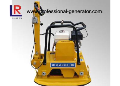 China Very Low Noise 5HP Gasoline Engine Powered Single Direction Plate Compactor Easy Start for sale