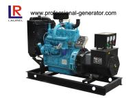 China 50kVA 40kw 3 Phase Open Diesel Generator , Water Cooling Diesel AC Generator for sale