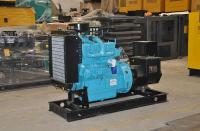 China 50kVA 40kw 3 Phase Open Diesel Generator , Water Cooling Diesel AC Generator for sale