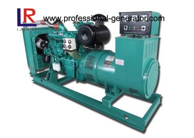China Four Stroke 75kw 380V 50Hz Diesel Power Generators with China Yuchai Engine for sale