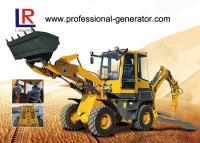 China 65kw YUNNEI Engine 2T 1250mm Multifunction Backhoe Loader for sale