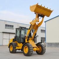 China YJ240 Torque Converter 1600kg Medium Wheel Loader for sale