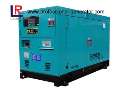 China 3 Phase 12.5KVA Silent Diesel Generator Set with Stamford Alternator , 1500RPM Perkins Engine for sale