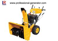 China 3.6L Tractor Tillers and Cultivators , Remote Control 6.5HP Gasoline Cultivator Rotavator Tiller With 196cc for sale