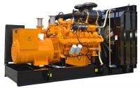 China 60Hz 200kw Natural Gas Generators with Silent Type for sale