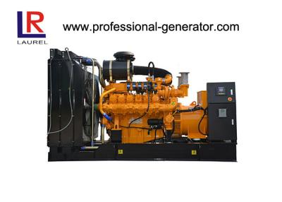 China 60Hz 200kw Natural Gas Generators with Silent Type for sale