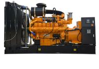 China 60Hz 200kw Natural Gas Generators with Silent Type for sale