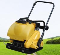 China 5.5HP Vibratory Compactor with Steel Base Plate for sale